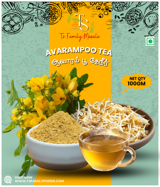 Avarampoo Tea (ஆவாரம் பூ தேநீர்) – TS Family Foods