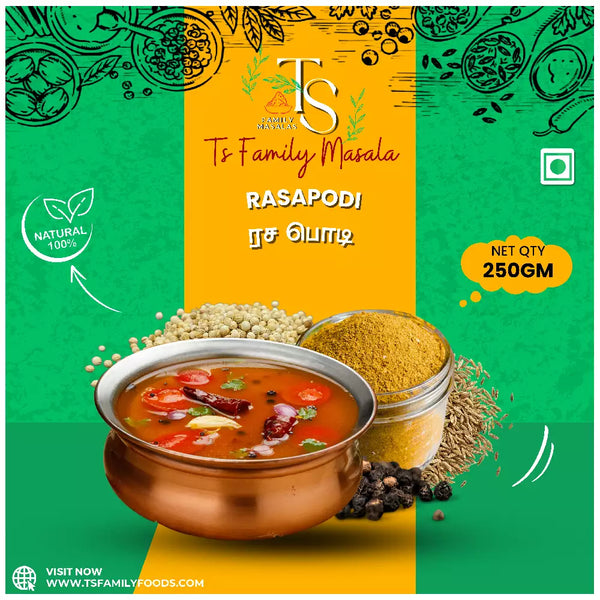 Rasam Powder (ரசப்பொடி) – TS Family Foods